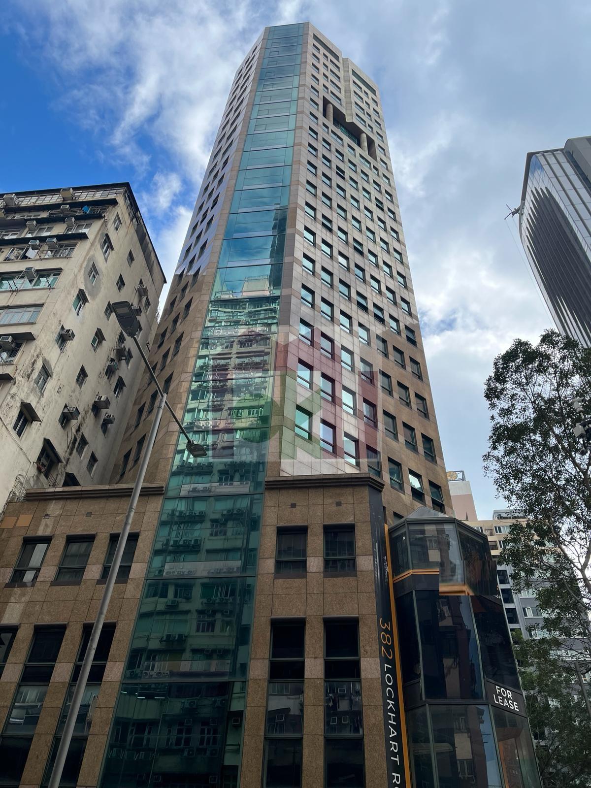 382 Lockhart Road｜Office for Lease｜Moku Property