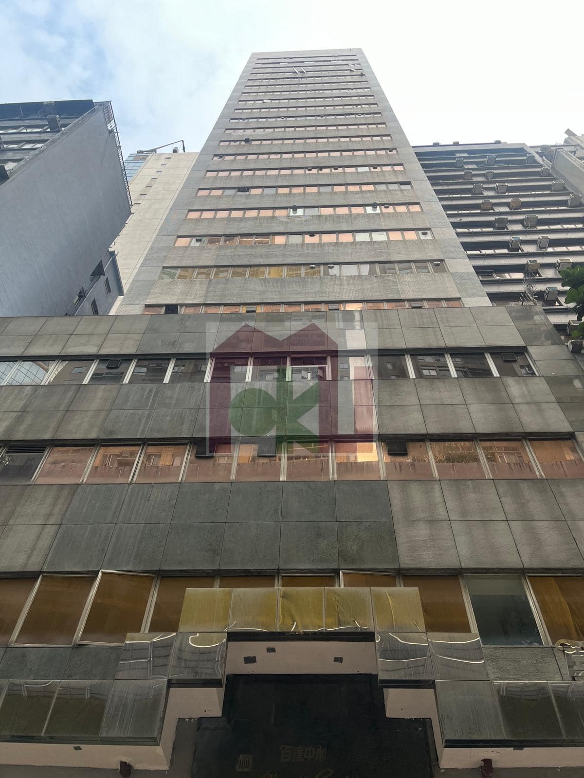 Allways Centre Information - Moku Property