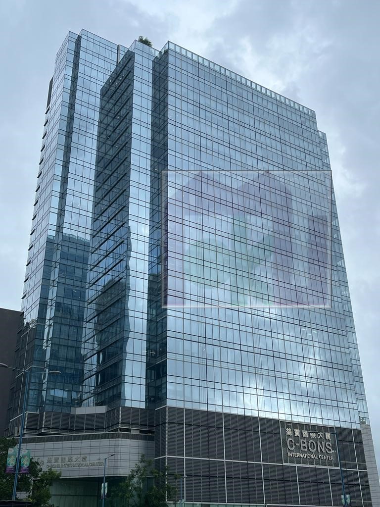 C-Bons International Centre｜Office for Lease｜Moku Property