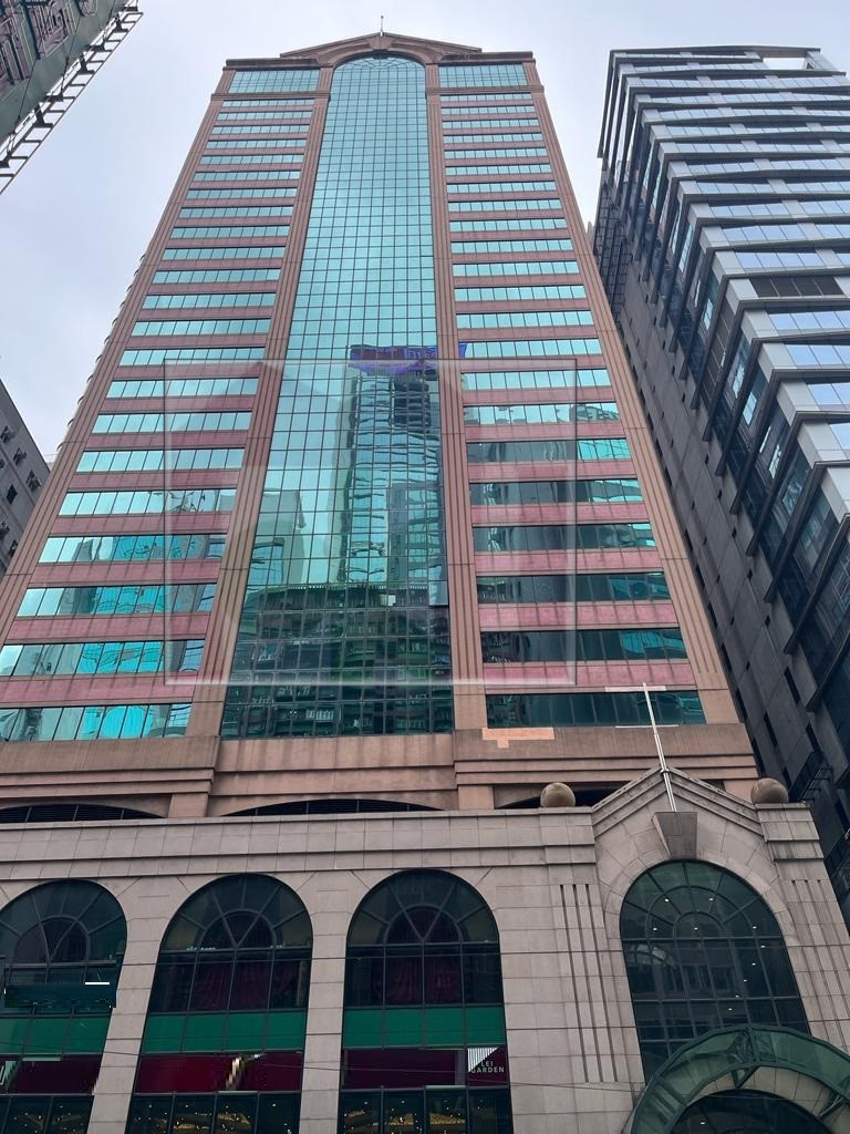 Shui On Centre Information - Moku Property