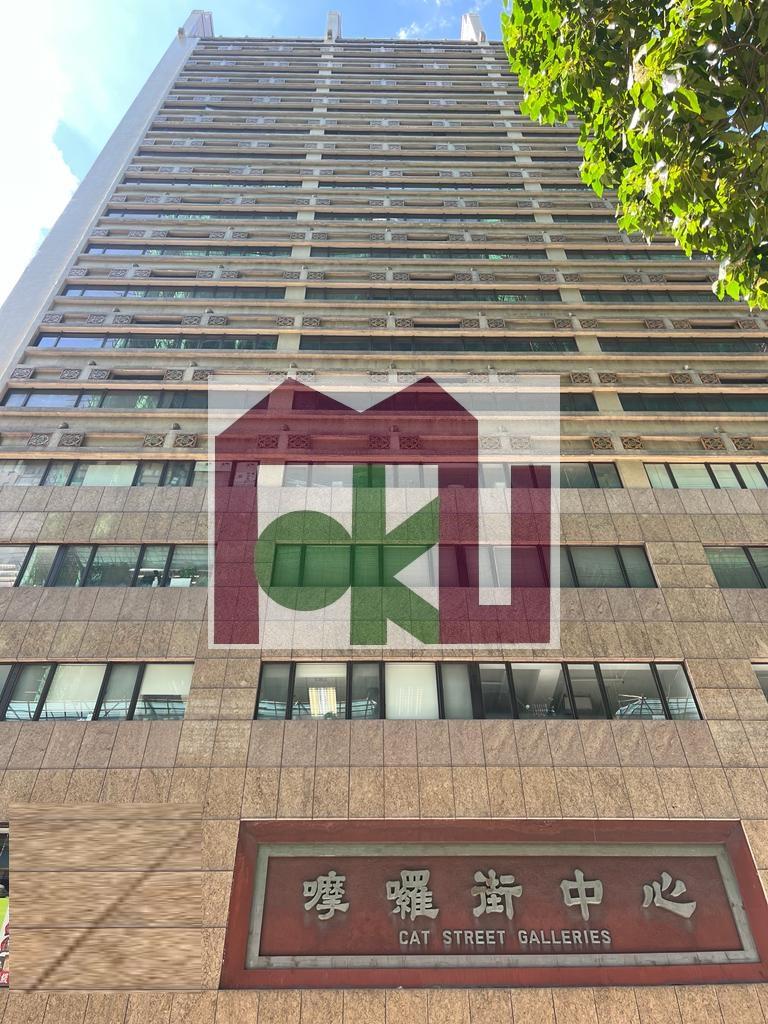 信德中心招商局大廈｜办公室租售资讯｜Moku Property
