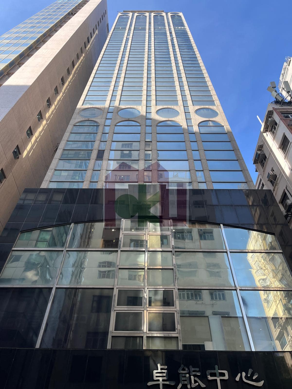 Cheuk Nang Centre｜Office for Lease & Sales｜Moku Property