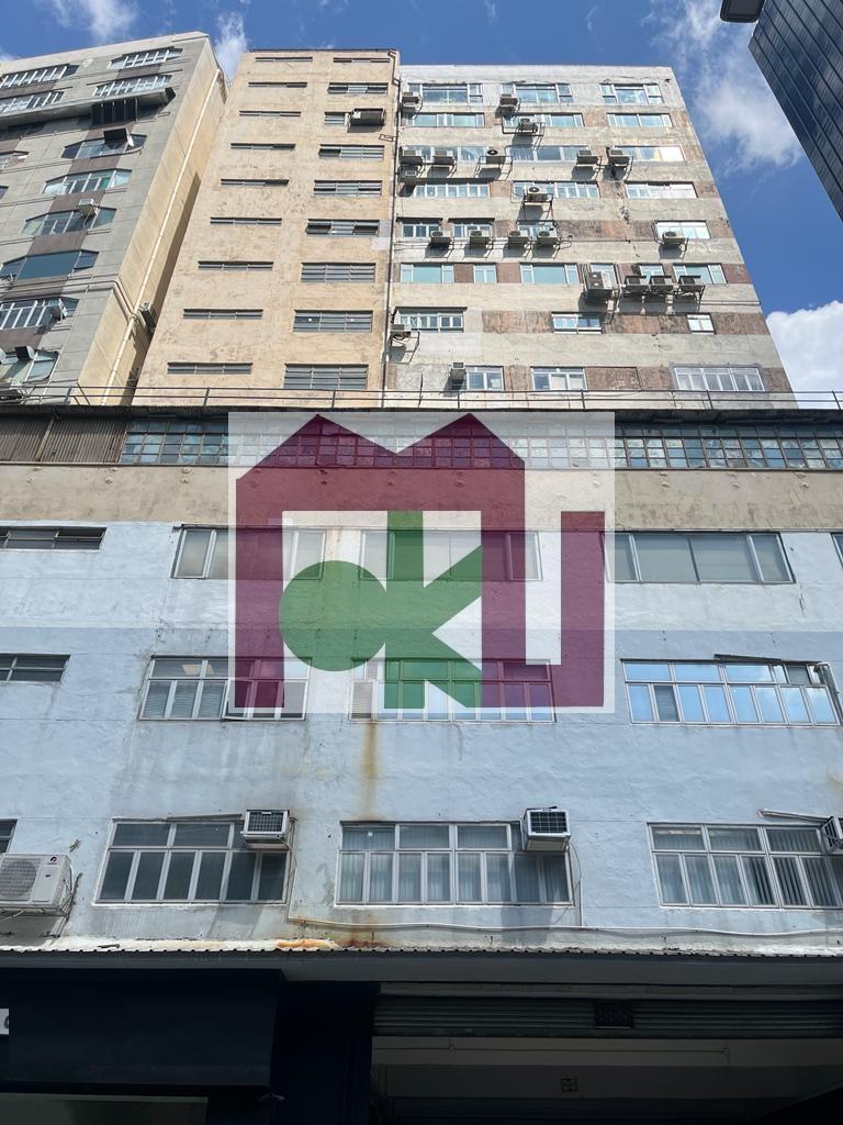 Sungib Industrial Centre｜Office for Lease｜Moku Property
