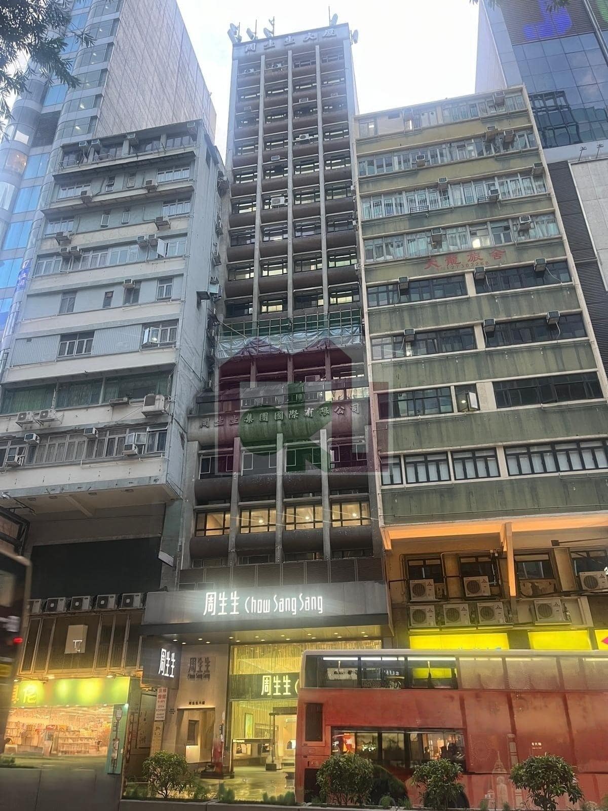 Gofuku Tower｜Office for Lease｜Moku Property