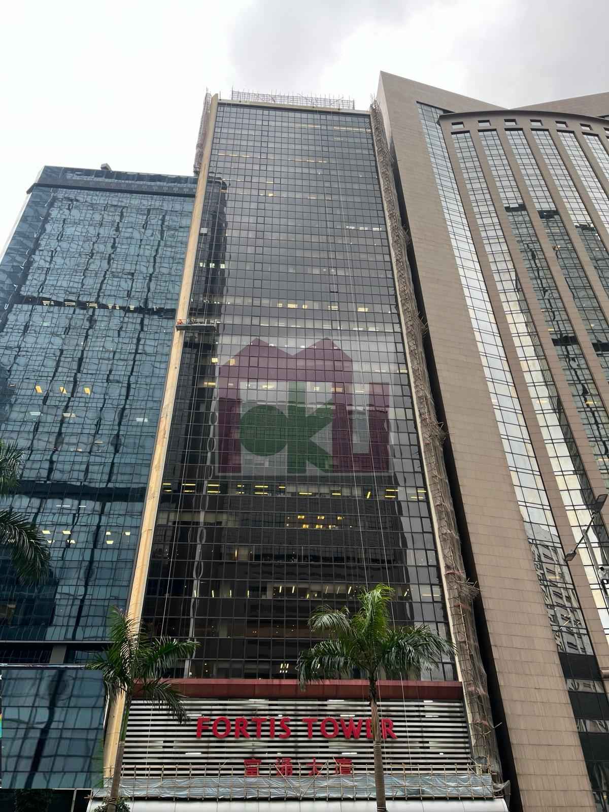 Shui On Centre Information - Moku Property