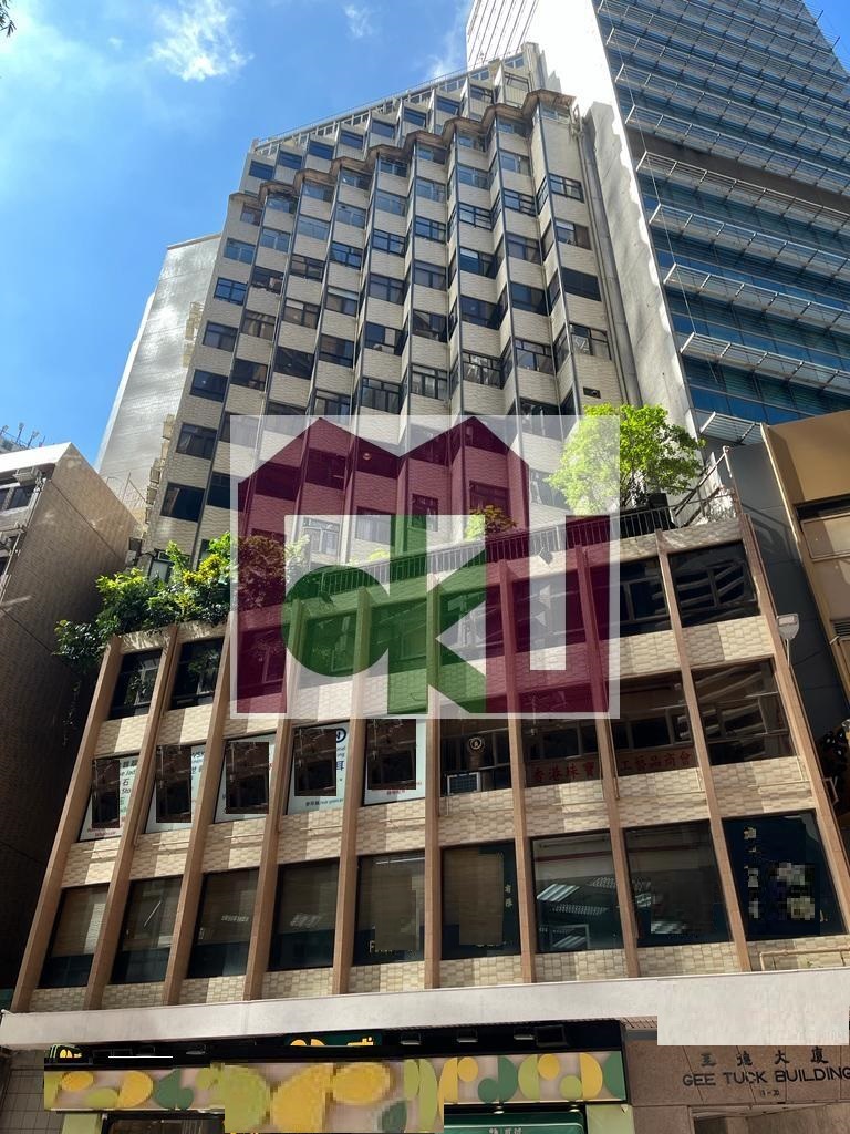 Gee Tuck Building｜Office for Lease｜Moku Property