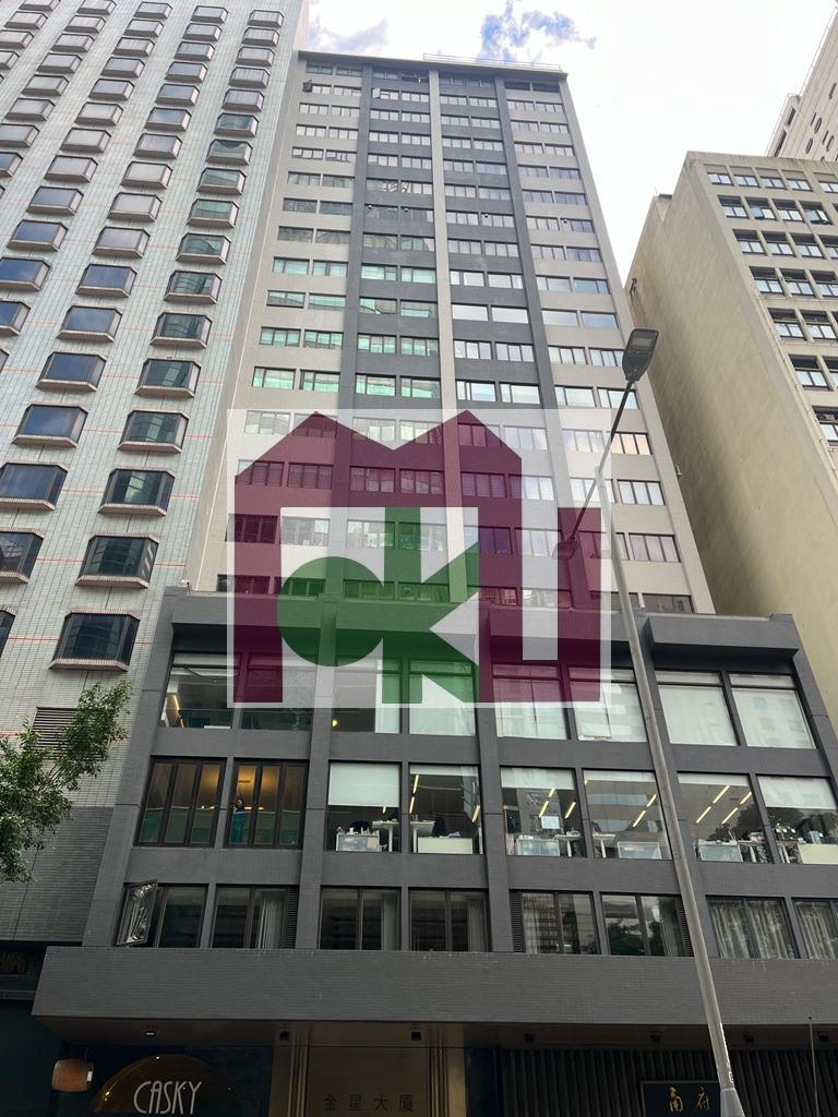 Golden Star Building｜Office for Lease｜Moku Property