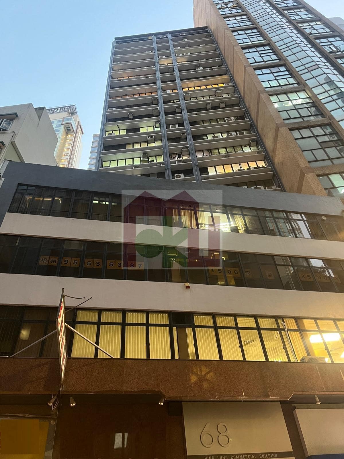 Hing Lung Commercial Building｜Office for Lease｜Moku Property