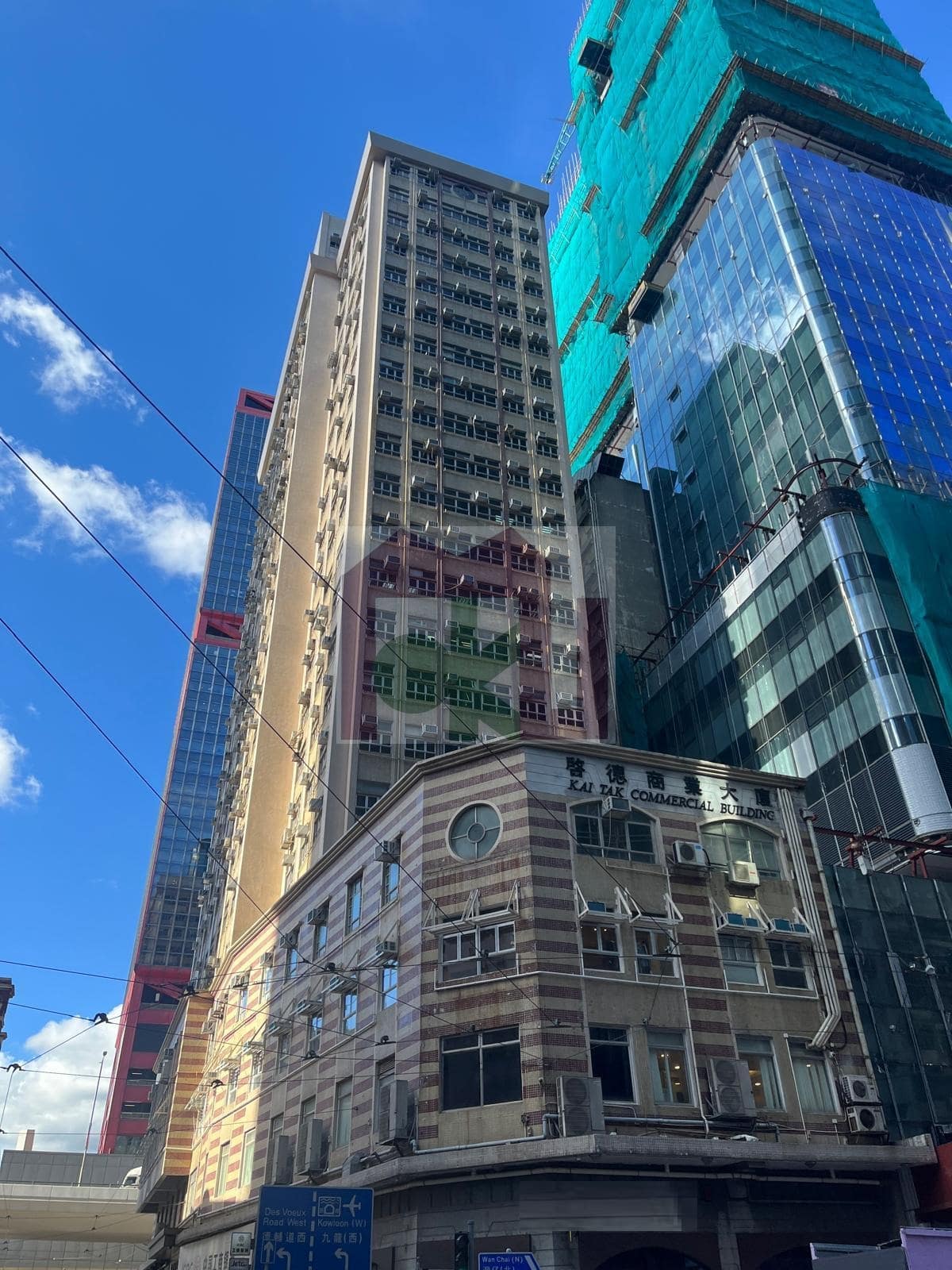 永安中心｜办公室租赁资讯｜Moku Property