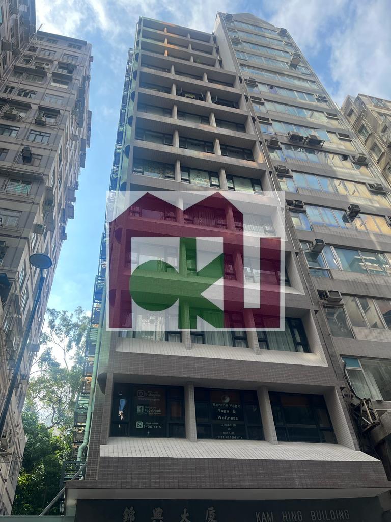 Kam Hing Building｜Office for Lease｜Moku Property