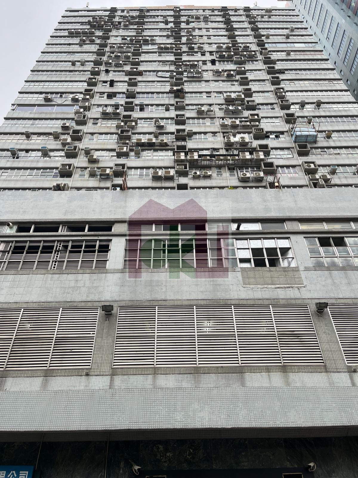 Wong King Industrial Building｜Office for Lease｜Moku Property