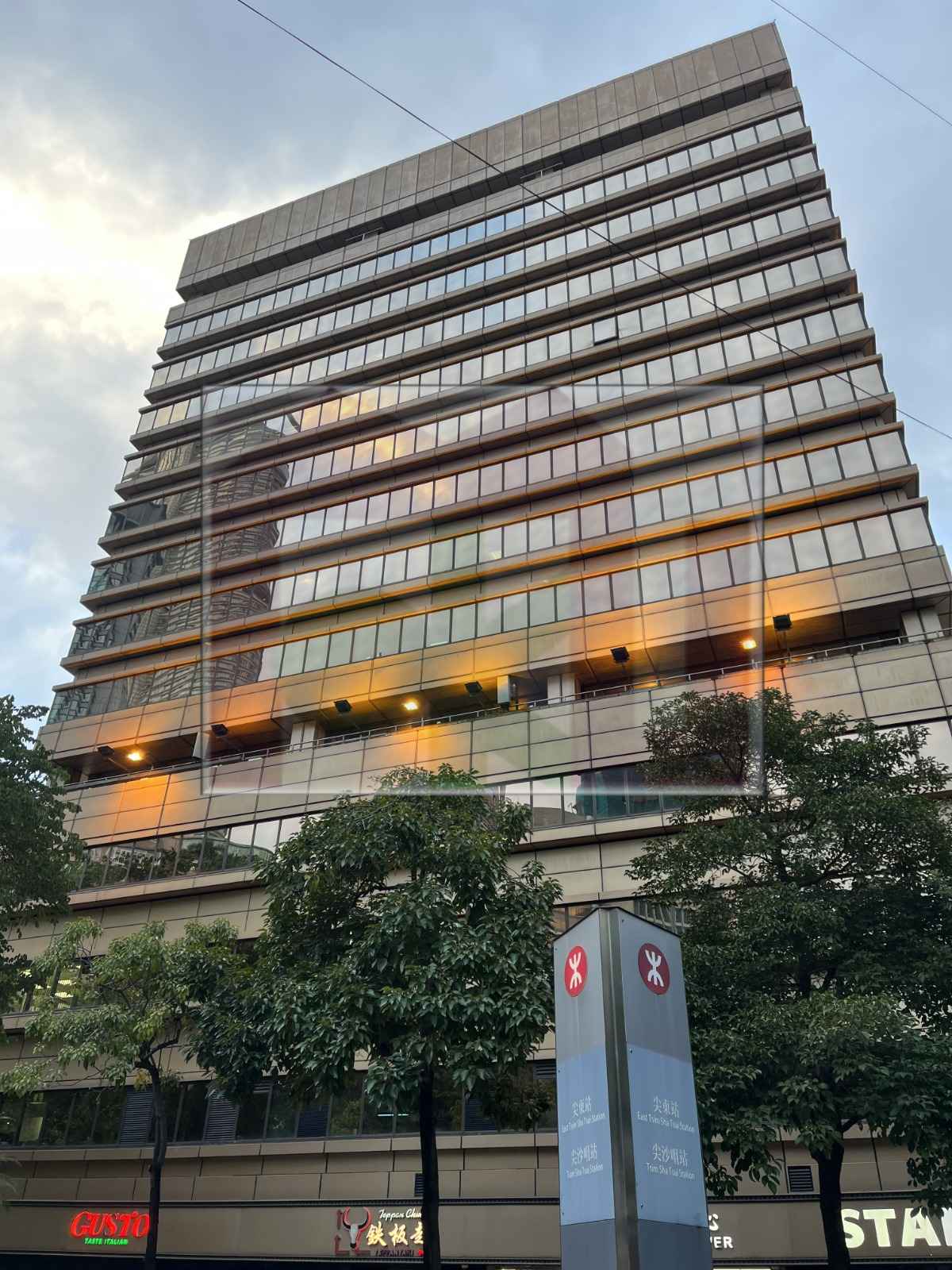 Moku Property Consultants Limited - Provide Your Commercial Property Option