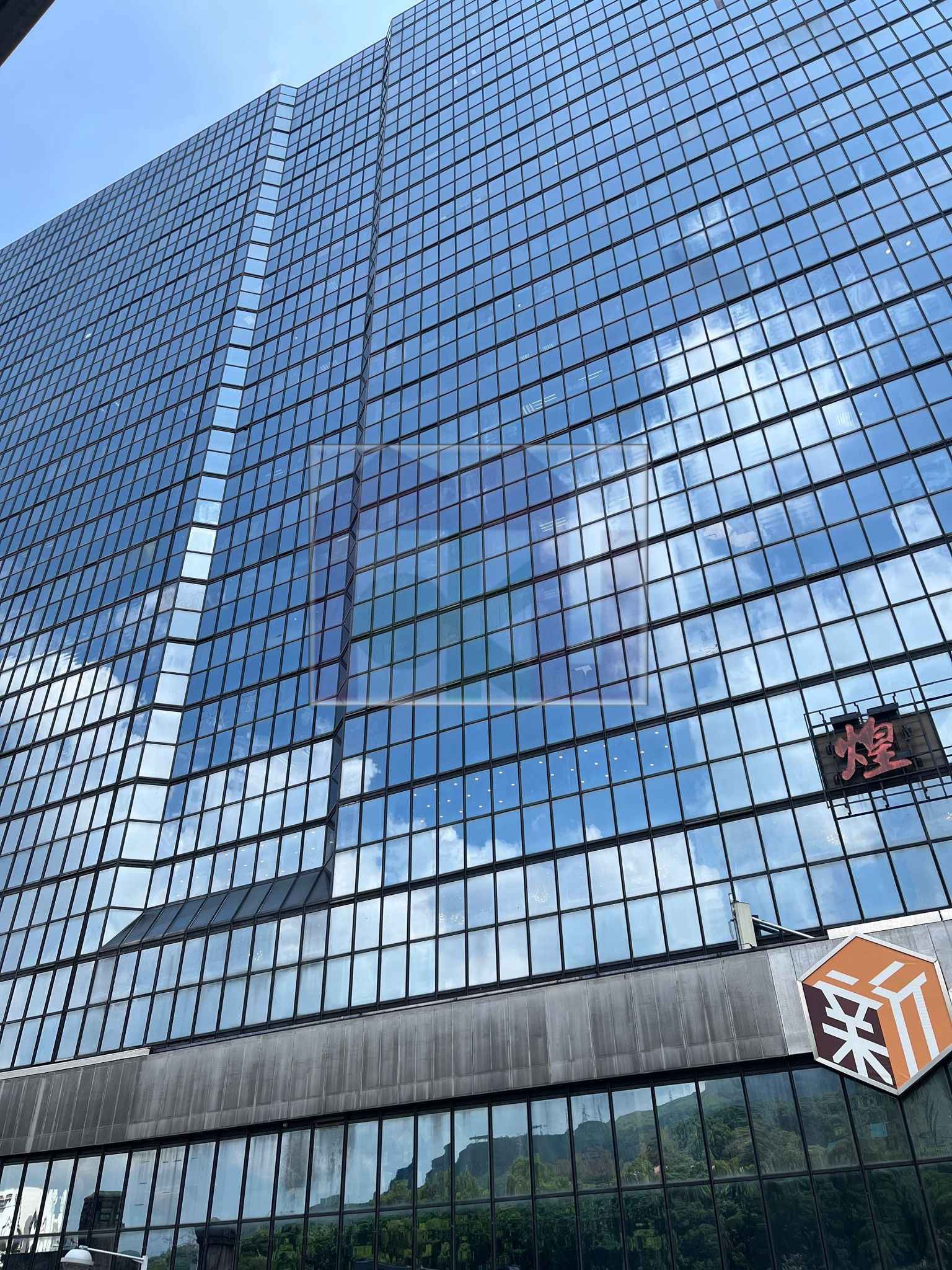 Moku Property Consultants Limited - Provide Your Commercial Property Option