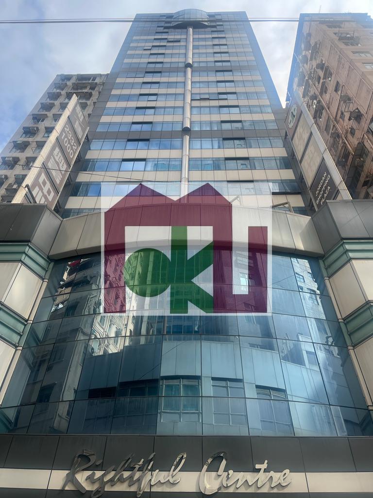 Rightful Centre｜Office for Lease｜Moku Property