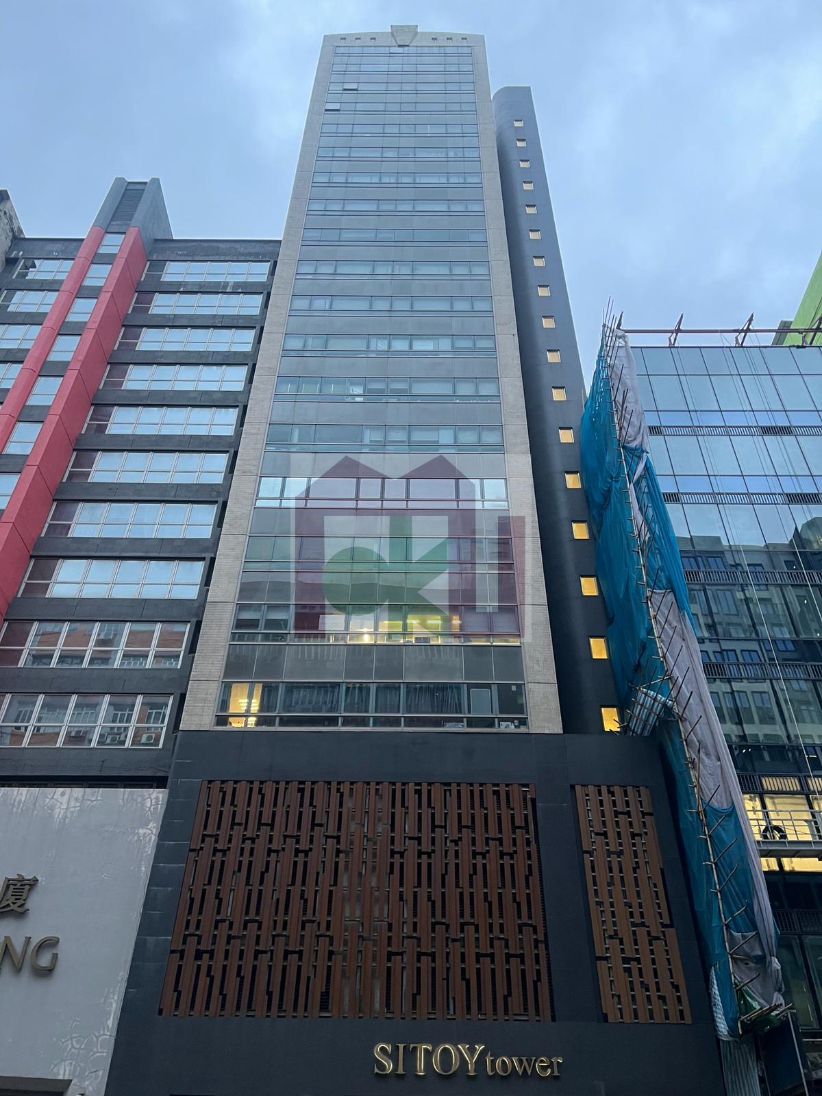 怡生工業中心｜辦公室租賃資訊｜Moku Property