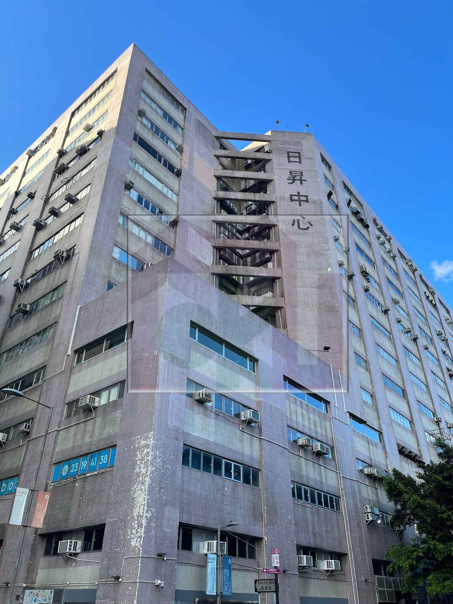 Moku Property Consultants Limited - Provide Your Commercial Property Option