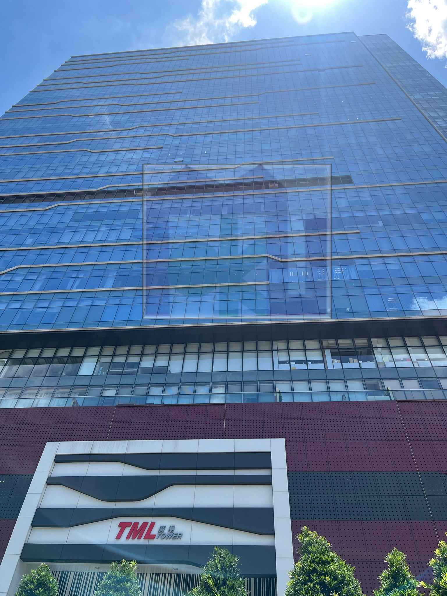 Moku Property Consultants Limited - Provide Your Commercial Property Option