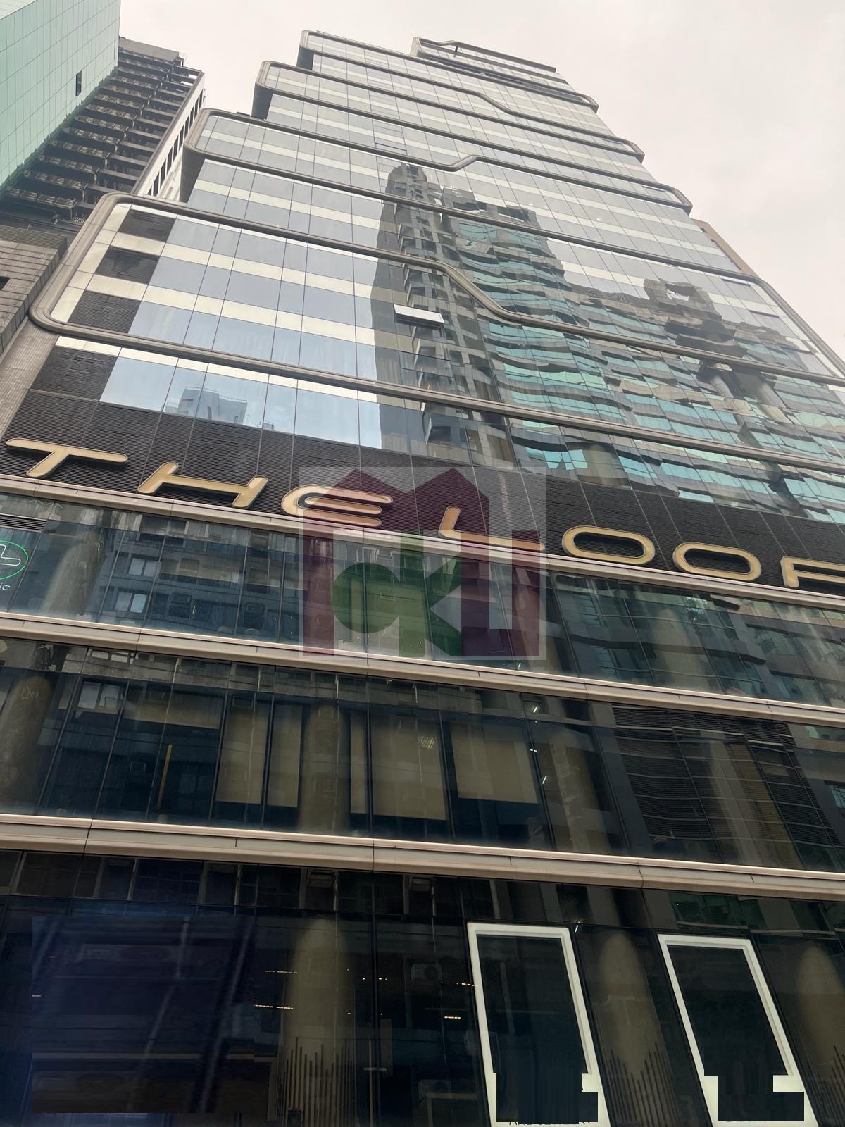 The Loop｜Office for Lease｜Moku Property