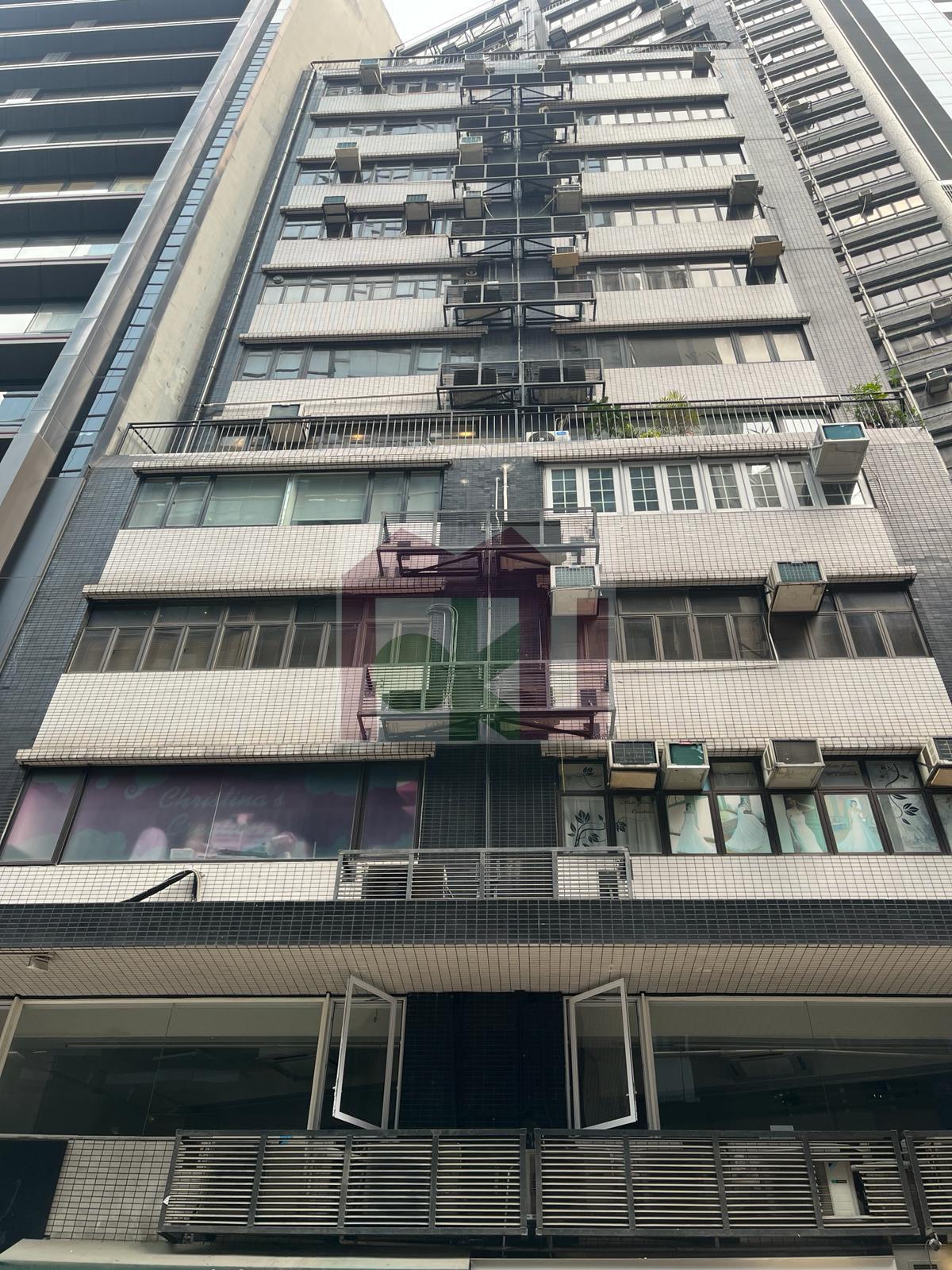 Union Commercial Building Information - Moku Property