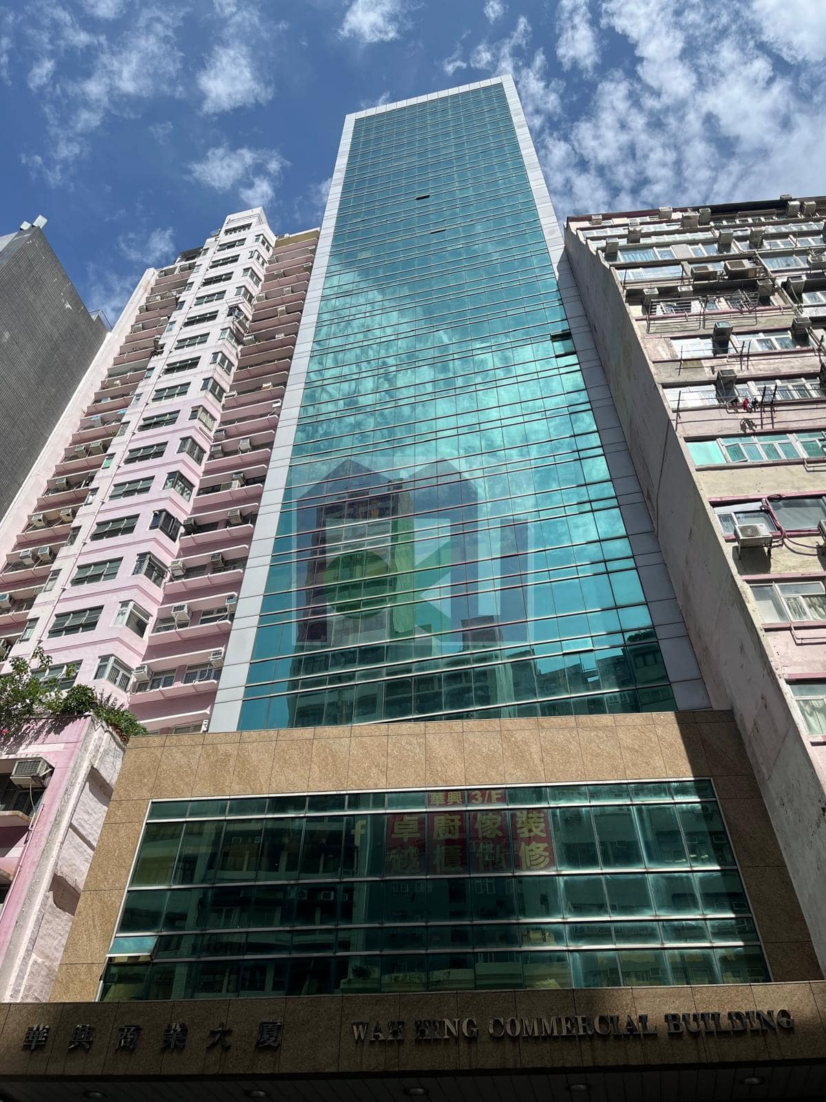 Chinachem Johnston Plaza｜Office for Lease｜Moku Property