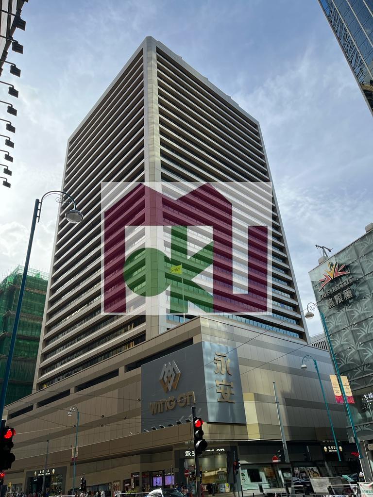 Moku Property Consultants Limited - Provide Your Commercial Property Option