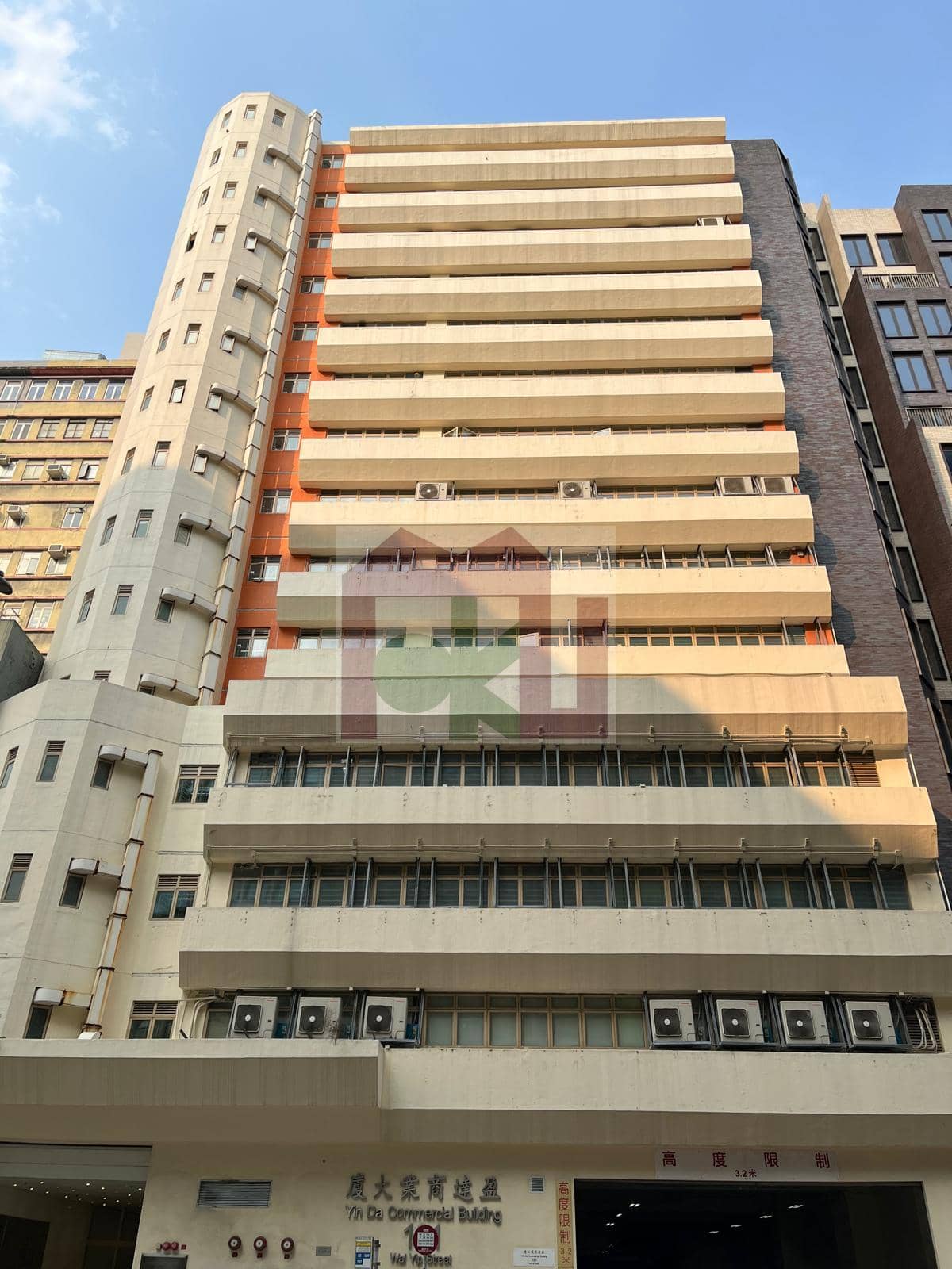怡生工業中心｜辦公室租賃資訊｜Moku Property