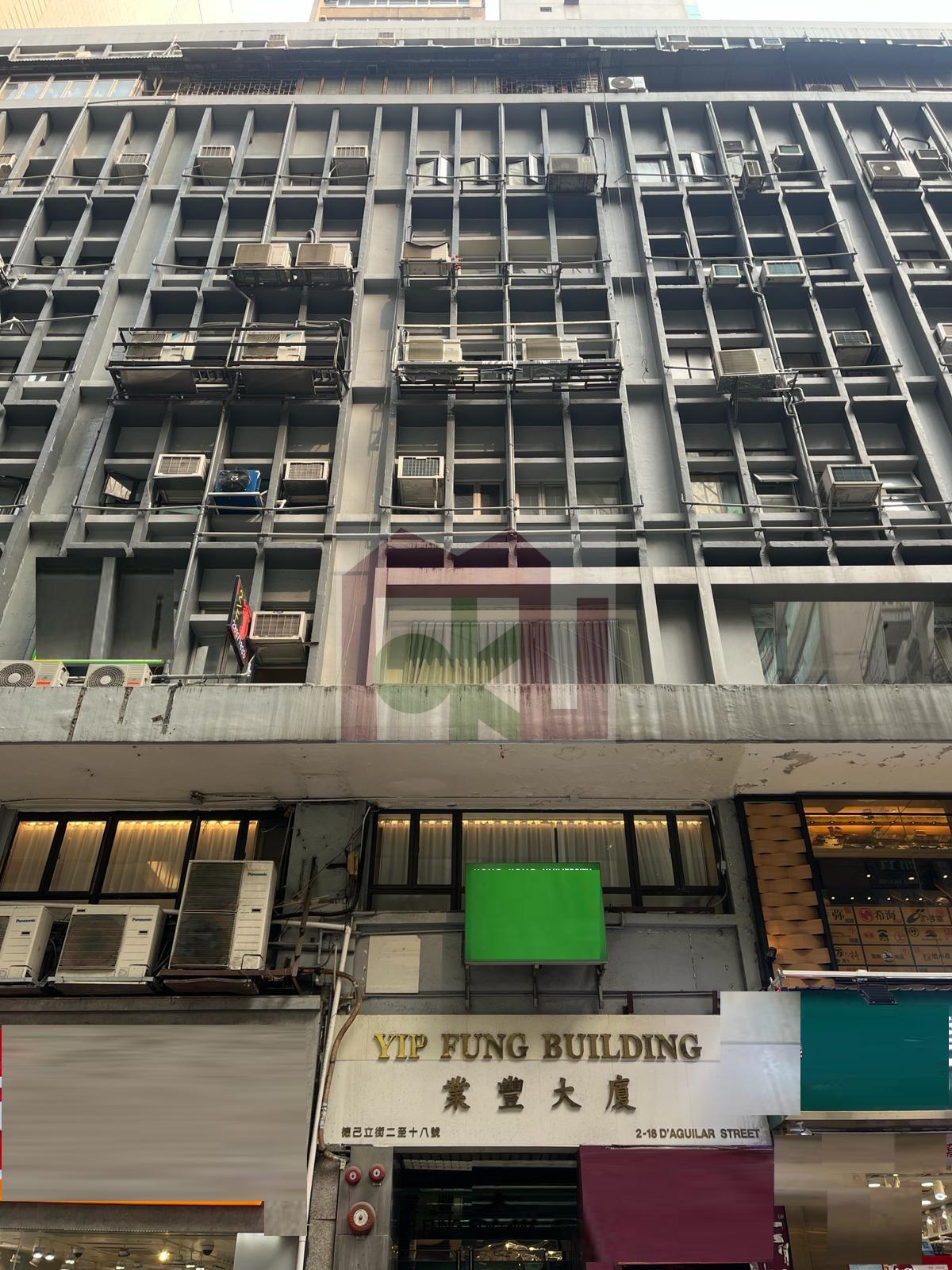 大厦资料 - 花园道3号 - 冠君大厦